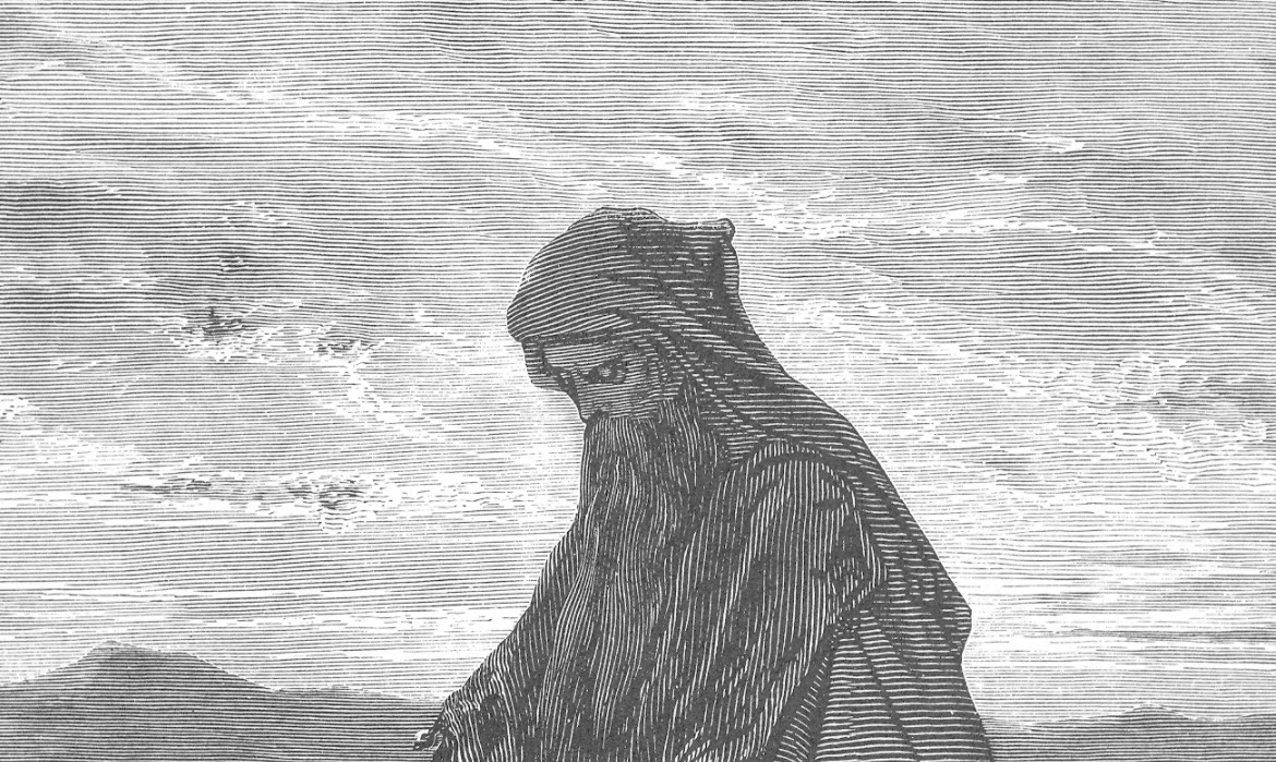 WQPH Radio 89.3 FM - » Gilbert: the strange comfort of Isaiah